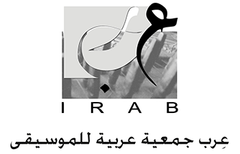 Traditional Arabic Music: An Interview with Irab