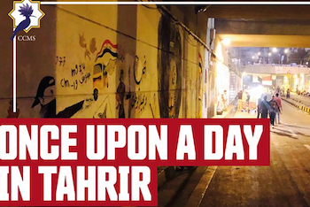 From Despair Comes Hope: Dima Yassin on the Iraqi Revolution